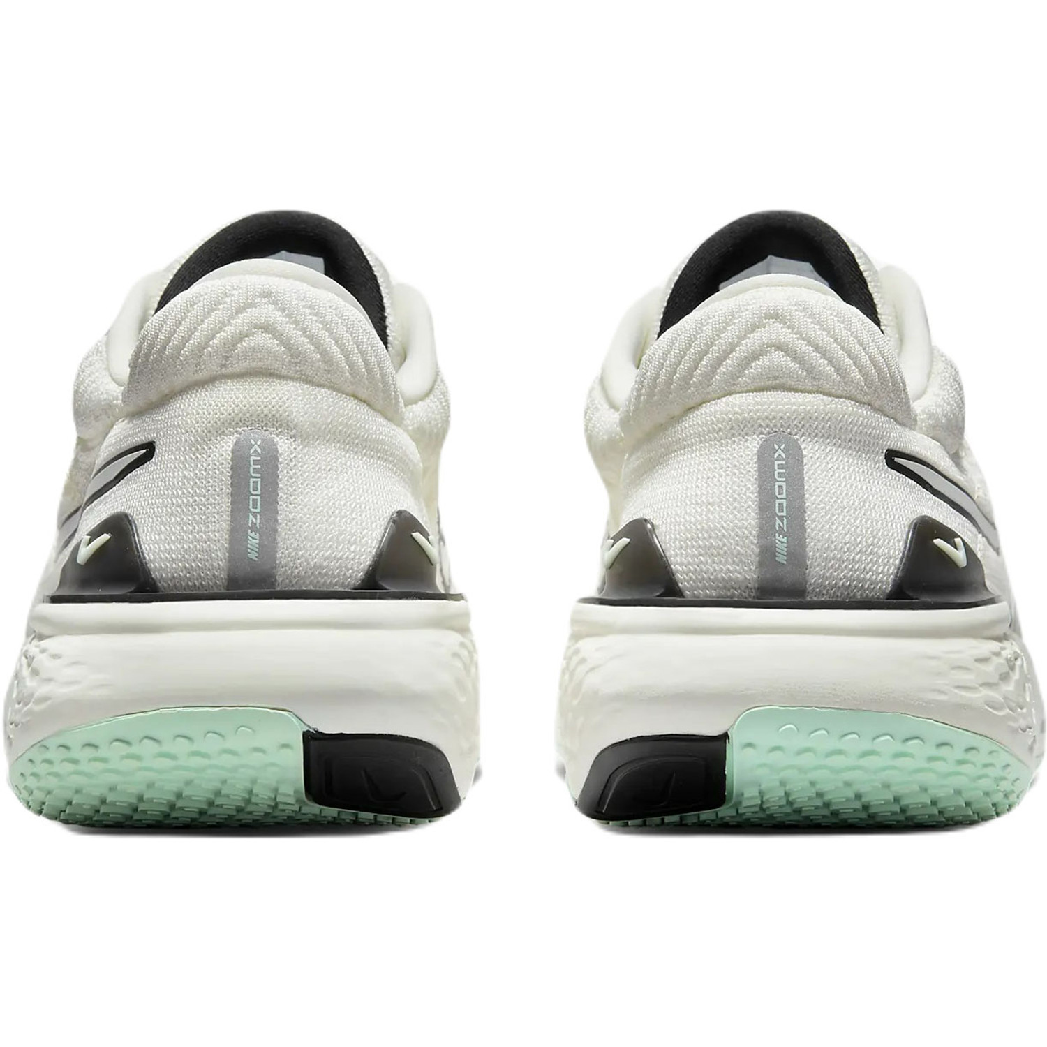 Nike Invincible 2 Men - RunningDirect.be