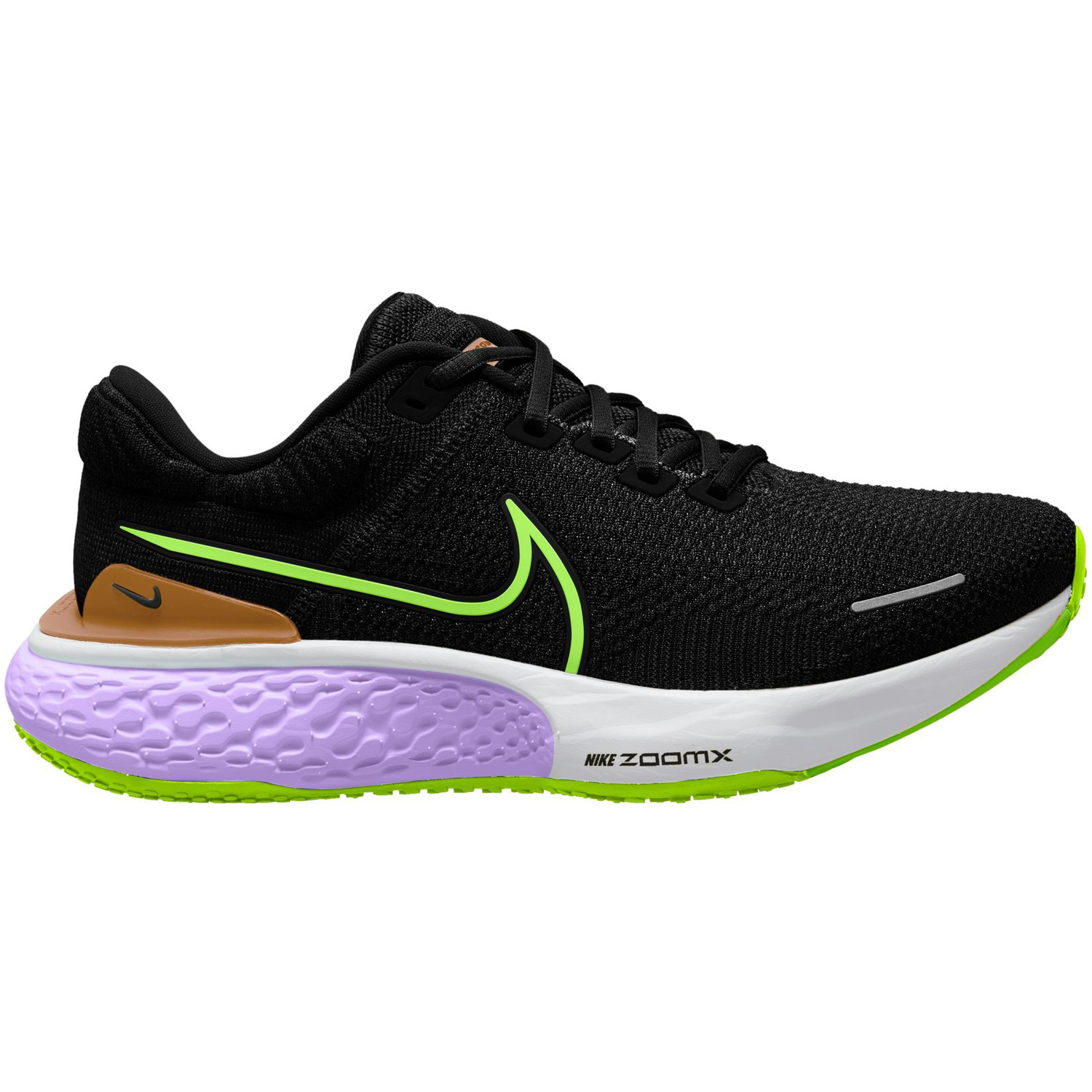 Nike Invincible 2 Men - Runningdirect.nl