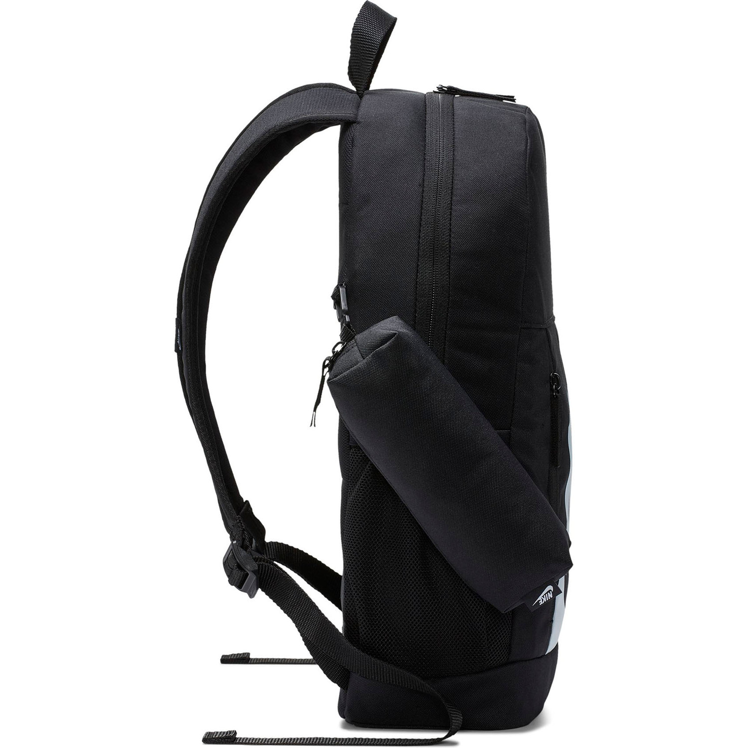 Nike Element Backpack - RunningDirect.be