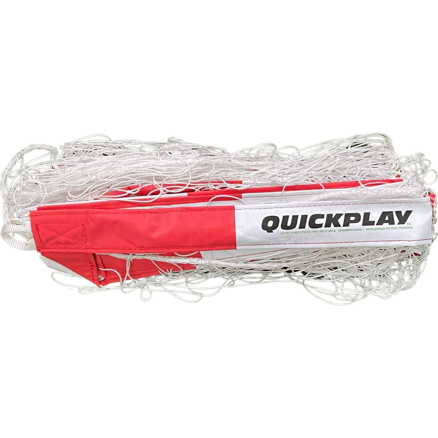 Quickplay Junior Net 2,4 x 1,7m - Handbalshop.nl