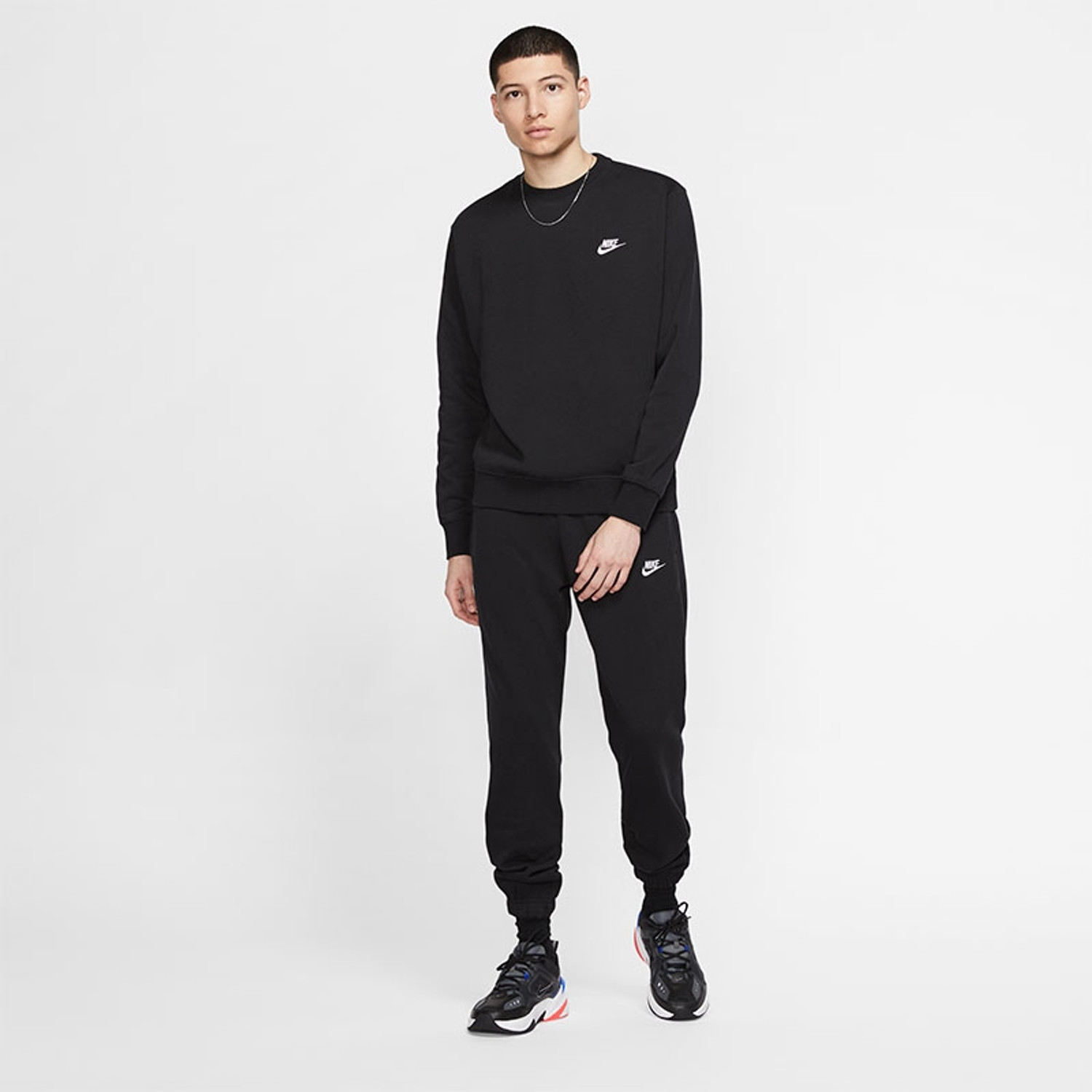 Nike Sportswear Club Fleece Sweater » TennisDirect.nl