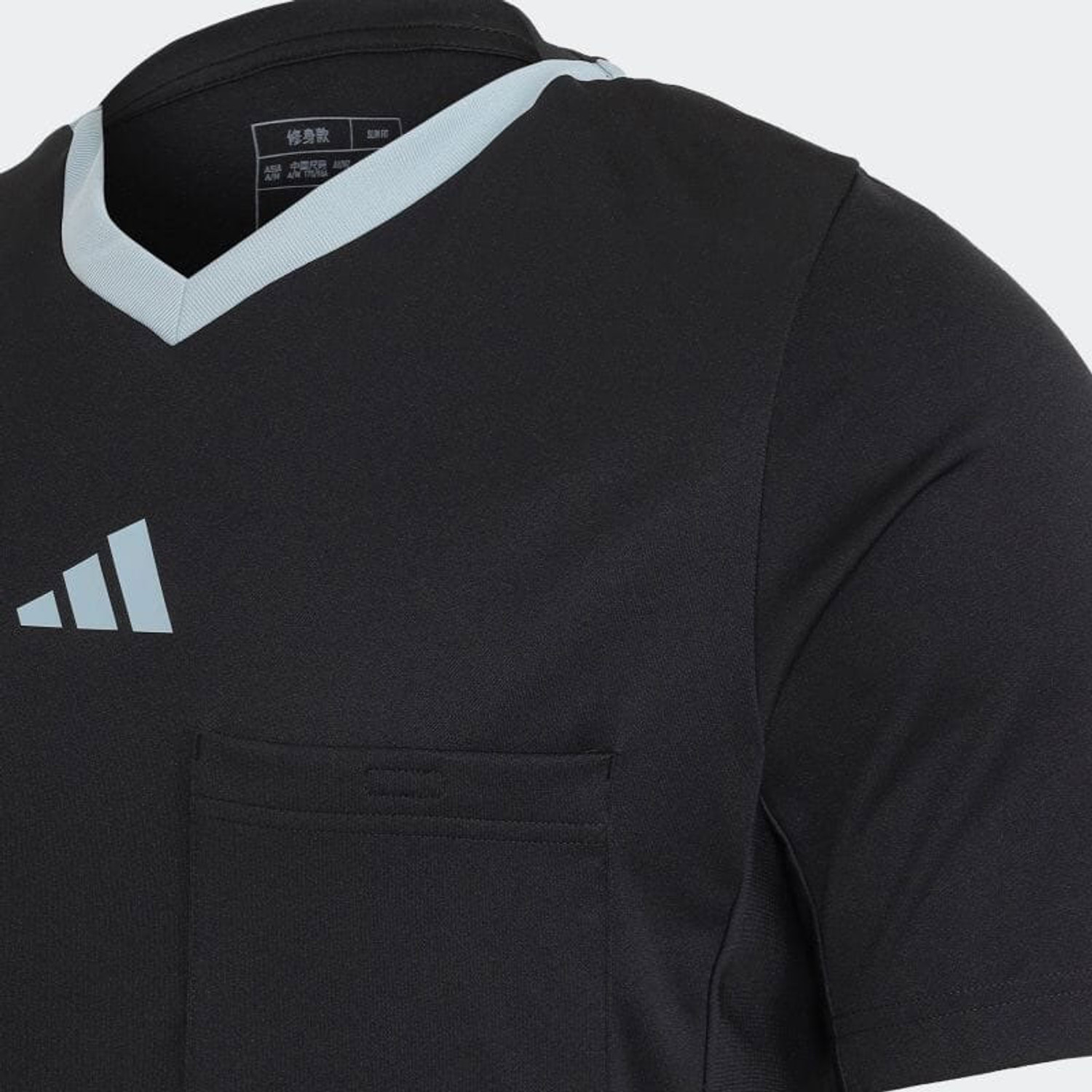 adidas Referee Shirt - Sportshop.com