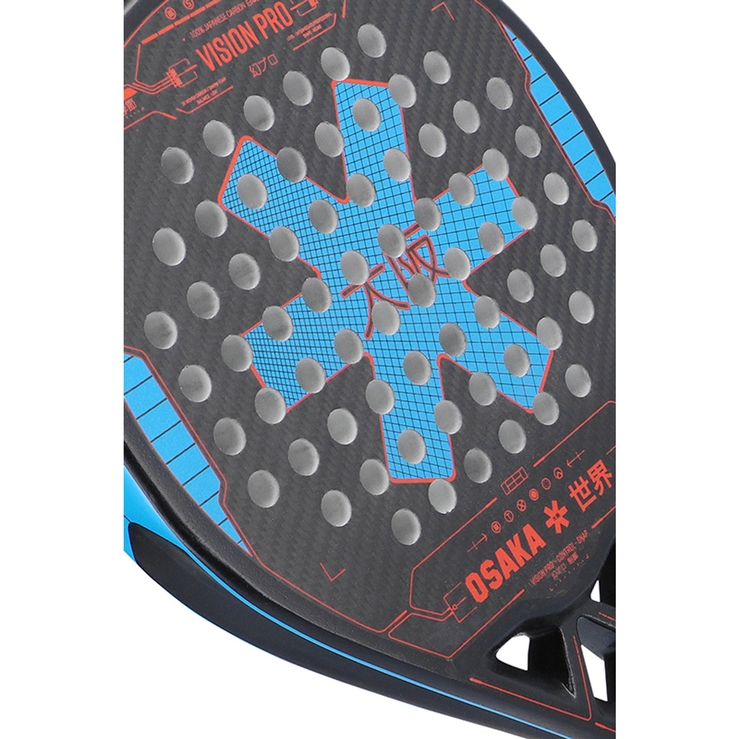 Osaka Vision Pro » TennisDirect.nl