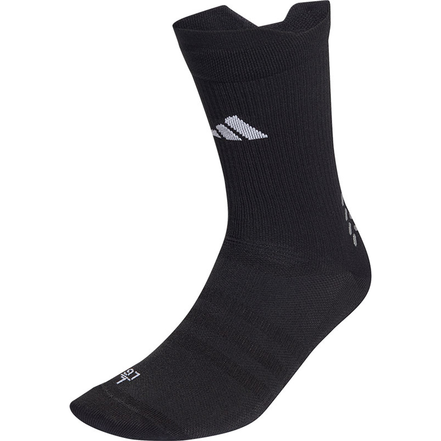 adidas Football Light Grip Socks - PadelDirect.com