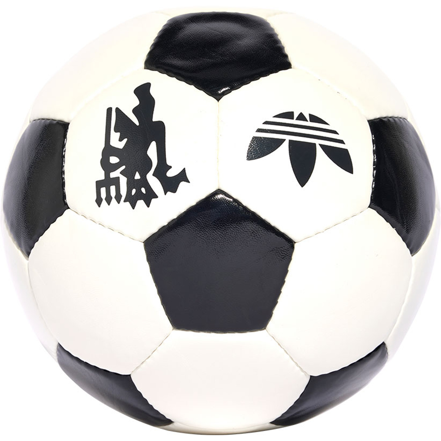 adidas Manchester United Club Bal | Bij VoetbalDirect.nl
