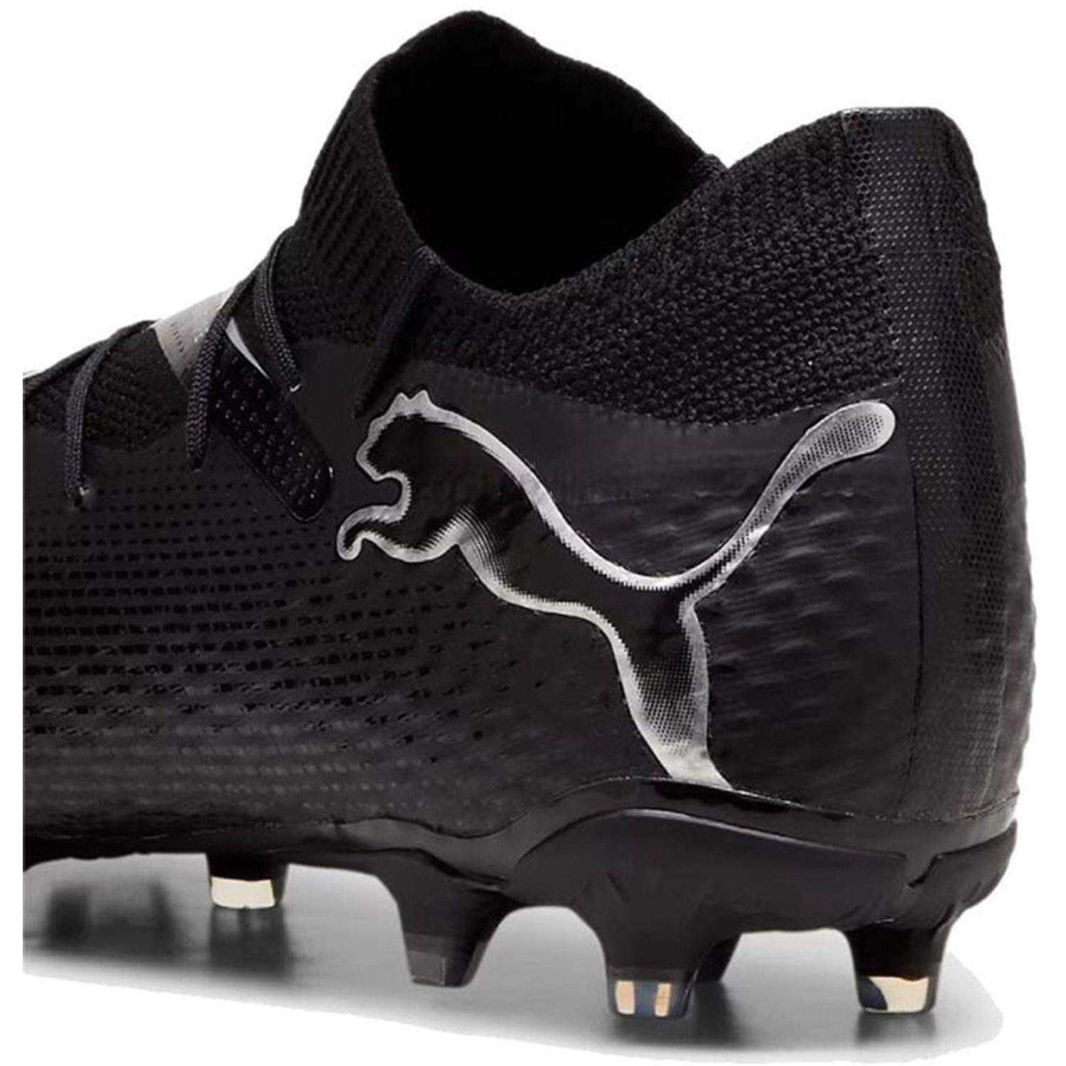 Puma Future 7 Pro FG/AG - PassaSports.se