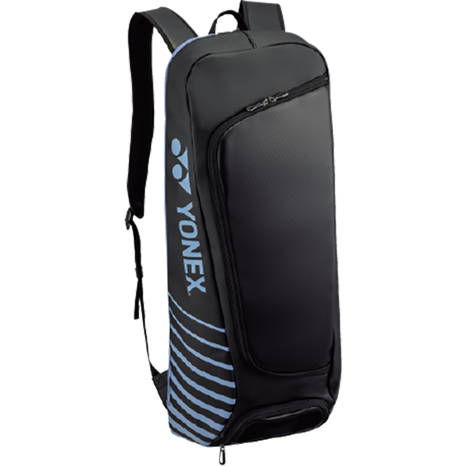 Yonex Active Racket Backpack » TennisDirect.nl