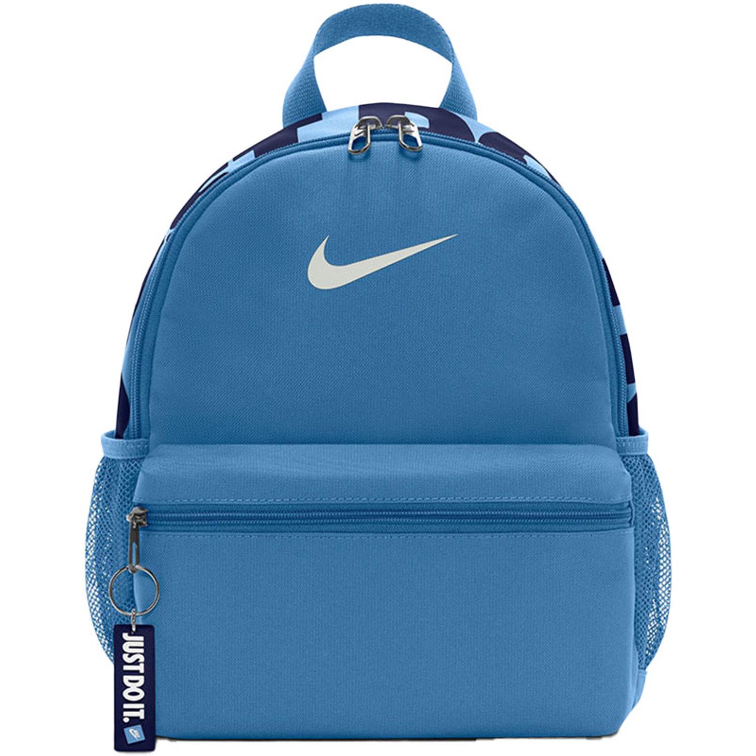 just do it backpack
