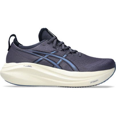 ASICS GEL Nimbus Laufschuhe hier gunstig kaufen RunningDirect
