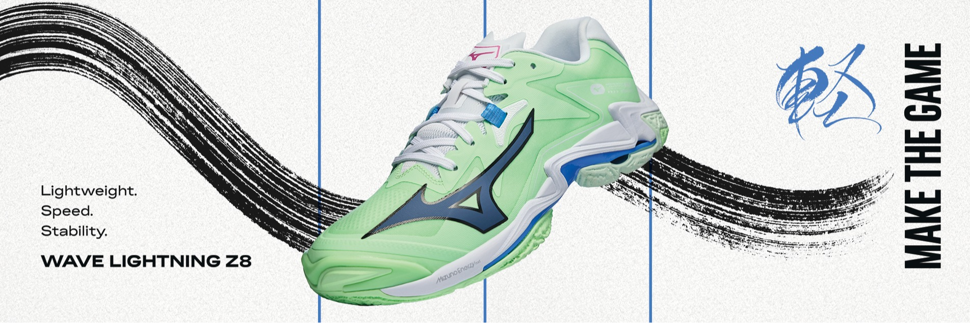 Mizuno bei Volleyballshop Volleyballshop